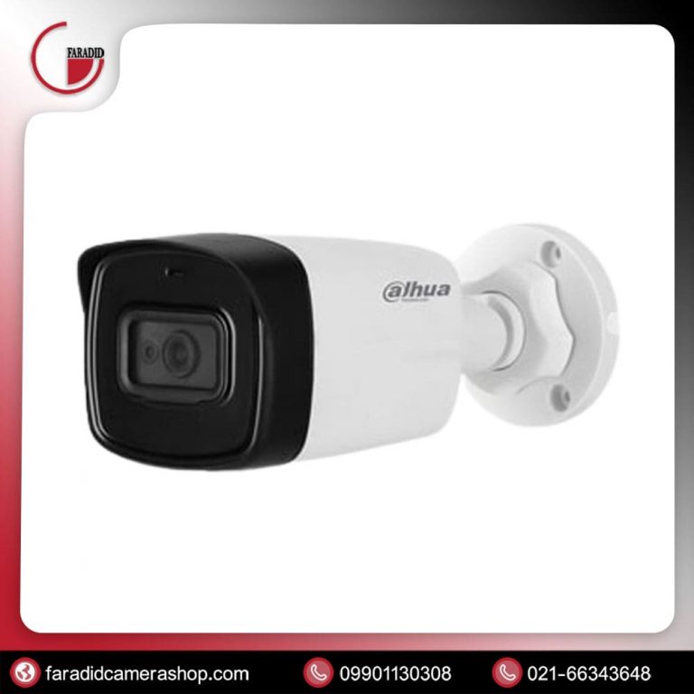 قیمت، مشخصات و خرید دوربین مداربسته داهوا HAC-T2A51P