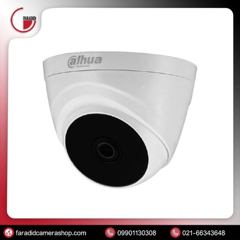 قیمت، مشخصات و خرید دوربین مداربسته داهوا HAC-T2A51P