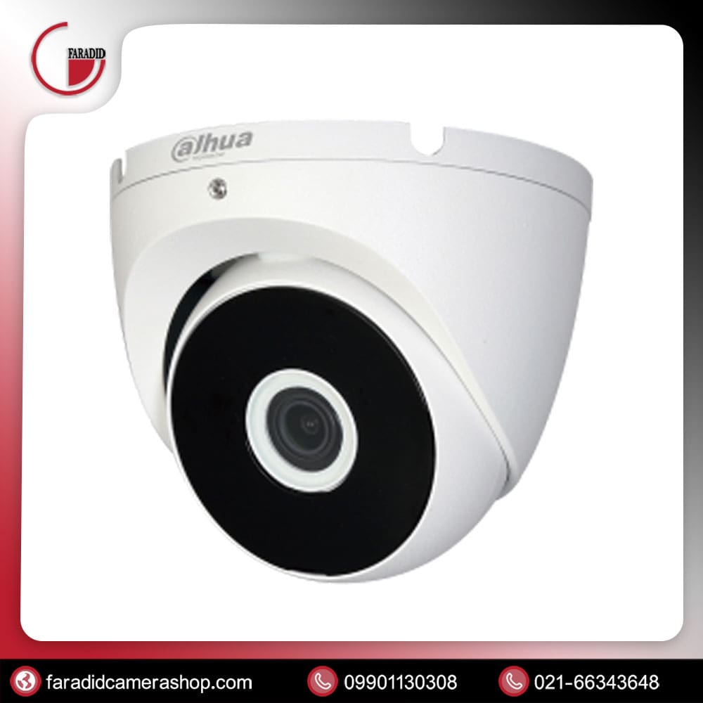 قیمت، مشخصات و خرید دوربین مداربسته داهوا HAC-T2A51P